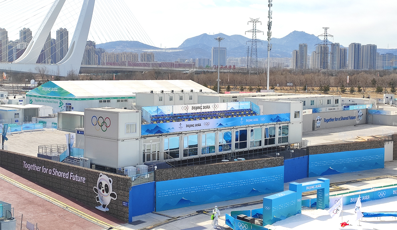 Modular Construction Definition: Complete Guide to Modern Prefabricated Building Solutions